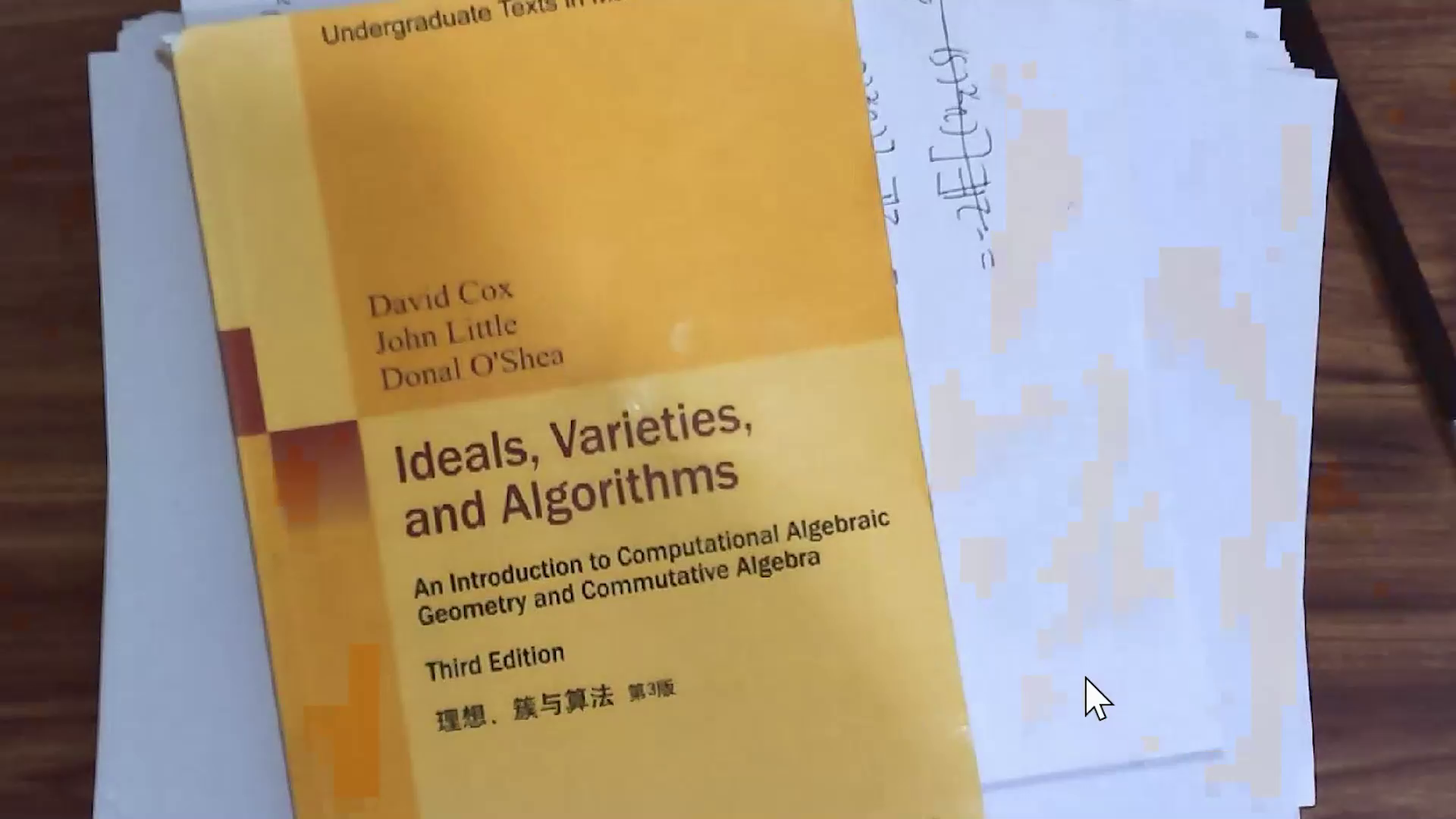 「基于强化学习的Buchberger算法改进」核心术语与资源汇总 | 集智斑图