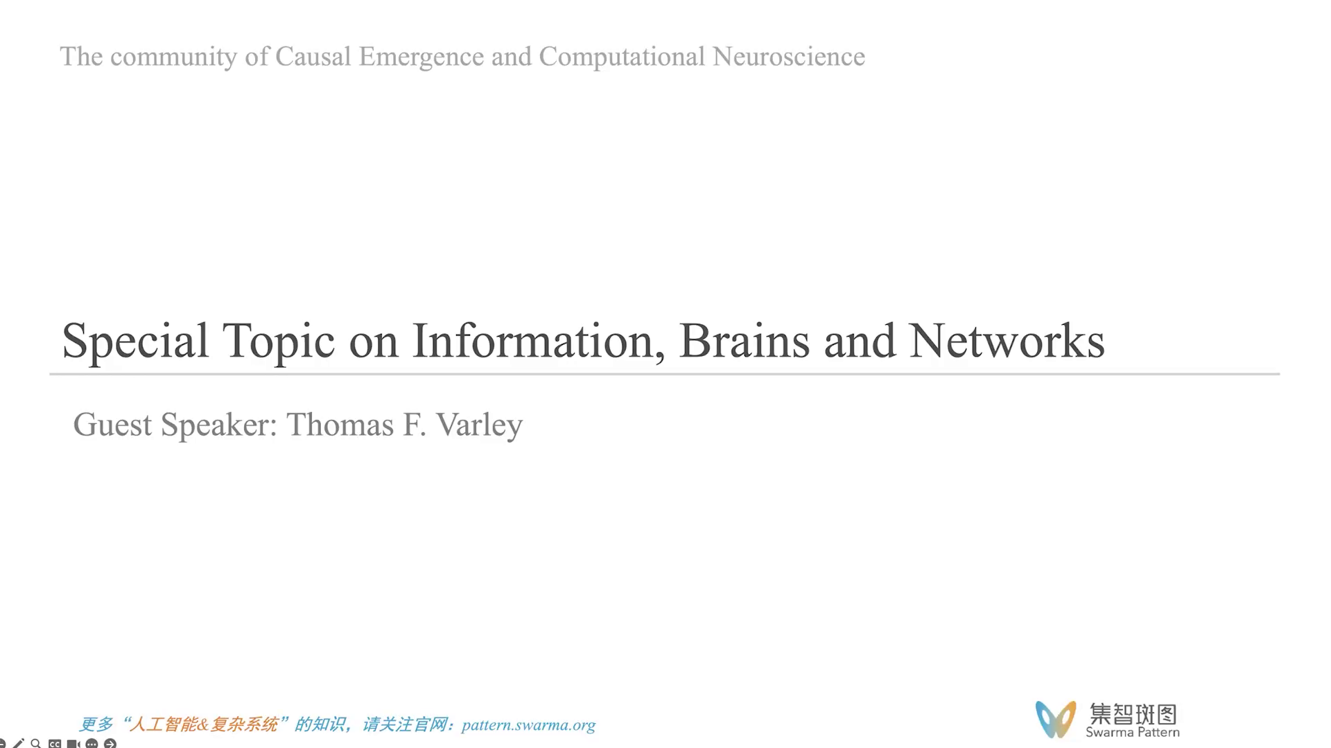 集智斑图 - 用知识连接探索者