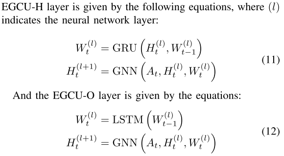 动态图神经网络的基础和进展 | 集智斑图